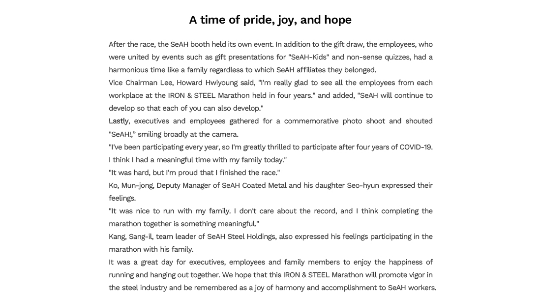 seah-newsroom-1