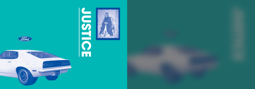 세아웹진 | 세상